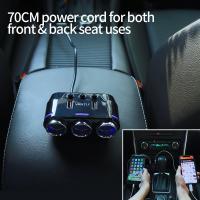 China 2008-2021 Year YANTU B39 Wired Car Cigarette Lighter Adapter with -Chic Design Style for sale