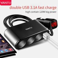 China Metal Wired Dual USB C Fast Car Charger with Voltage Monitoring and Charging Function for sale