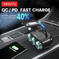 China Professional 12V-24V Cigarette Lighter with 2 Charging Ports and Voltage Monitoring for sale