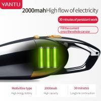 China Travel-Friendly YANTU E03 Cyclone 12v Portable Mini Handheld Vacuum Cleaner For Car for sale