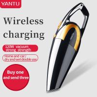 China Travel-Friendly YANTU E03 Cyclone 12v Portable Mini Handheld Vacuum Cleaner For Car for sale
