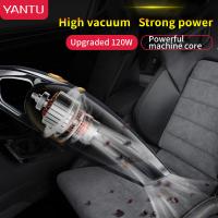 China Travel-Friendly YANTU E03 Cyclone 12v Portable Mini Handheld Vacuum Cleaner For Car for sale