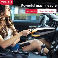 China Travel-Friendly YANTU E03 Cyclone 12v Portable Mini Handheld Vacuum Cleaner For Car for sale