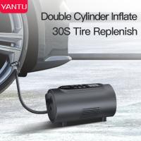 China Digital Automatic Electric 12V Car Tire Inflator with Dual Cylinders and Noise ≤90dB for sale
