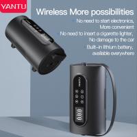 China Digital Automatic Electric 12V Car Tire Inflator with Dual Cylinders and Noise ≤90dB for sale