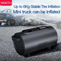 China Digital Automatic Electric 12V Car Tire Inflator with Dual Cylinders and Noise ≤90dB for sale