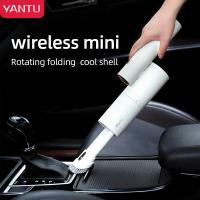 China V02P Mini Rechargeable Wireless Handheld Portable Vacuum Cleaner for Home and Vehicle for sale