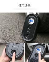 China 12V 150PSI High Pressure Electric Tire Inflator for Offroad Vehicles by YANTU A01 for sale