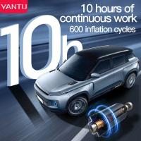 China YANTU A22 12V Silent Inflatable Electric Car Pump Rechargeable Portable and Heavy Duty for sale