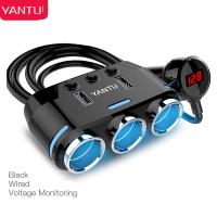 China YANTU B39 12V USB Waterproof Car Charger Socket With LED Voltmeter Switch Output 5V 1A/2.1A for sale