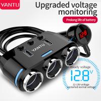 China YANTU B39 12V USB Waterproof Car Charger Socket With LED Voltmeter Switch 3 Charging Ports for sale