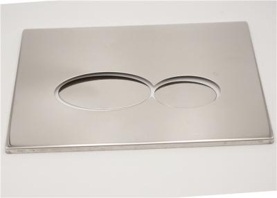 China Stainless Steel Toilet Water Tank Cover 23cm x 16cm Silver Flush Button Accessory for sale