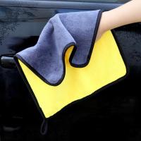 China 40x40cm Microfiber Car Wash Towel - 350-1200gsm Custom Weight, High Absorbency & Scratch-Free for sale