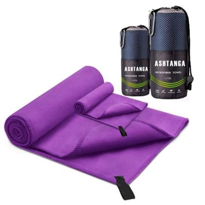 China 200gsm Quick Dry Antibacterial Microfiber Towel Fabric - 30x60cm to 80x160cm Sizes - ISO & OEKO Certified for sale