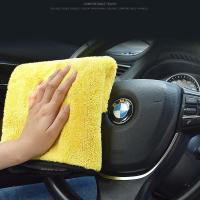 China 40x40cm Microfiber Car Drying Towel 300-1200gsm Custom Weight with ISO BSCI Certifications for sale