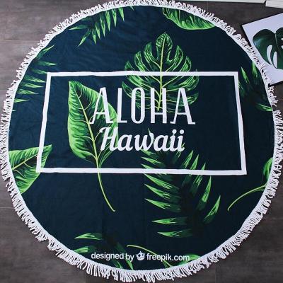 China Customizable Microfiber Round Beach Towel 150x150cm 60x60