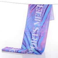 China Custom Printed Microfiber Quick Dry Towel 35-150cm Size 150-320gsm Weight Customizable for sale