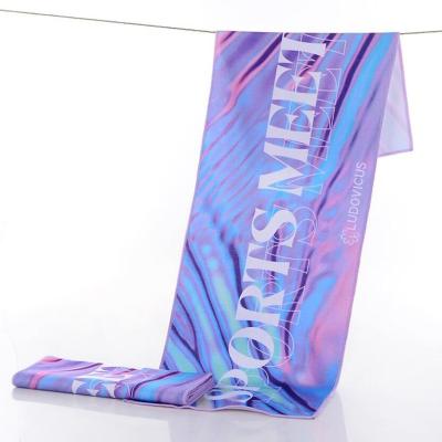 China Custom Printed Microfiber Quick Dry Towel 35-150cm Size 150-320gsm Weight Customizable for sale