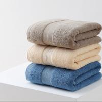 China Custom Cotton Bath Towels 345-810gsm Weight | 60x30