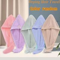 China Ultra-Soft Microfiber Hair Drying Cap 26x66cm Coral Fleece Eco-Friendly for sale