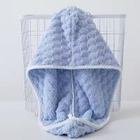 China Quick Dry Ultra Soft Customizable Microfiber Hair Towel for Everyday Use for sale