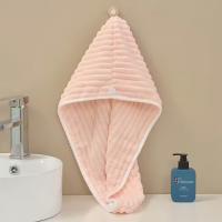 China Customizable Coral Fleece Microfiber Hair Towel 25x65cm Quick-Dry Hair Cap for sale