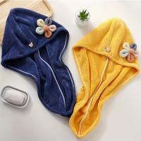 China Quick-Dry Floral Coral Fleece Hair Towel 25x65cm 270-500gsm Customizable for sale