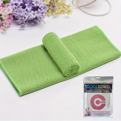 China Pro Athlete Microfiber Sport Towel 40x80cm Quick Dry Lightweight Gym Travel for sale