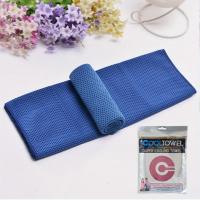 China Intelligent Temperature Regulation Microfiber Sport Towel 160gsm High-Tech Fabric 40x80cm for sale