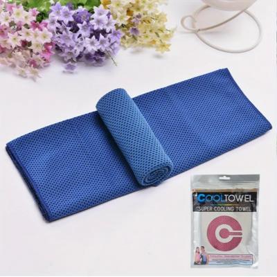 China Intelligent Temperature Regulation Microfiber Sport Towel 160gsm High-Tech Fabric 40x80cm for sale