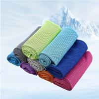 China 160gsm Ultra-Absorbent Antibacterial Microfiber Swimming Towel Quick-Dry 40x80cm for sale