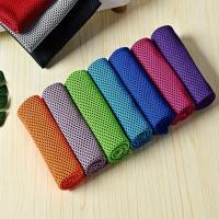 China Compact Quick Dry Microfiber Travel Towel 40x80cm Antibacterial Sport Towel for sale
