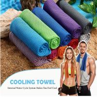 China Super Soft 260gsm Microfiber Gym Towel Quick Dry 40x80cm with Mesh Pouch for sale