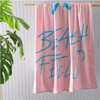 China Ultra-Lightweight 100% Cotton Beach Towel 70x140cm Quick-Dry Travel Towel for sale