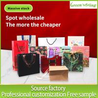 China Creatrust String Logo Eco Zara Blue Poka Dot Gift Birthday Paper Bag Wide Base Paper Bag for sale