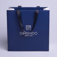 China Creatrust OEM Custom Paper Bag Gift Bag Environmental Protection Paper Kraft Paper Factory Printing Offset Printing Accept Full Color for sale