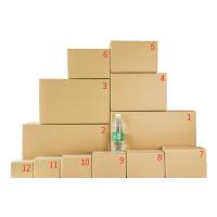 China Custom Design Printed Matt Lamination Corrugated Paper Boxes for sale