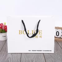 China SZCX Custom Printed Your Own Logo White Brown Kraft Shopping Art Paper Bag for sale
