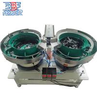 China Plastic And Metal Parts Magnetic Vibratory Bowl Feeder With Sanki Controller 2000W for sale