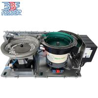 China Customized Aluminum Vibratory Bowl Feeder For Double Nails And Large Metal Components for sale