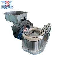 China Automated Vibratory Bowl Feeder Steel Ring Washer Nail Vibrating Bowl Feeder for sale
