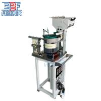 China PU Coating Vibratory Bowl Feeder Metal Steel Rings Hopper Vibrating Bowl Feeder for sale