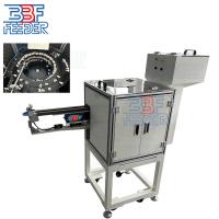 China Hopper Cap Bowl Feeder Stainless Steel Bottle Cap Feeder Voltage 220V for sale