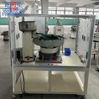 China ROHS Vibratory Bowl Feeder Dust Cover Hopper Vibrating Feeder Customized for sale