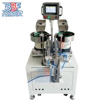 China Stainless Steel Vibratory Bowl Feeder Automatic Metal Screws Vibrating Parts Feeder for sale