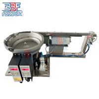 China Rotating Vibratory Bowl Feeder Stable Speed Automatic Silicone Stoppers Parts Feeder for sale