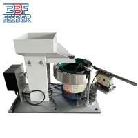 China Hopper Storage Vibratory Bowl Feeder Circular Material Plastic Parts Vibrating Feeding for sale