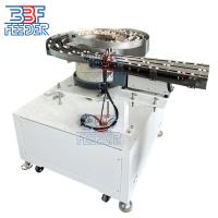 China OEM / ODM Vibratory Bowl Feeder Medical Pipette Dropper Parts Vibrating Disk for sale