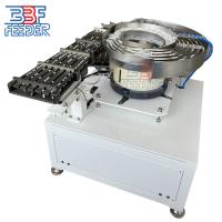 China Medical Needles And Syringe Caps Vibratory Bowl Feeder With Stainless Steel SUS304 Bowl Finishing for sale