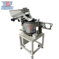 China Large Capacity Vibratory Bowl Feeder Irregularly Shaped Material Vibrating Feeder Plate for sale